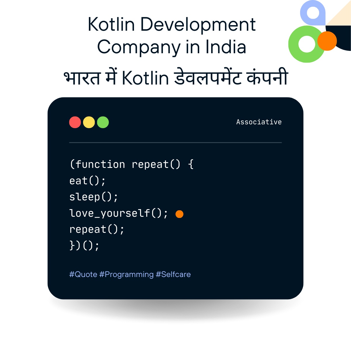 Kotlin Development Company in India Kotlin Development Company in India